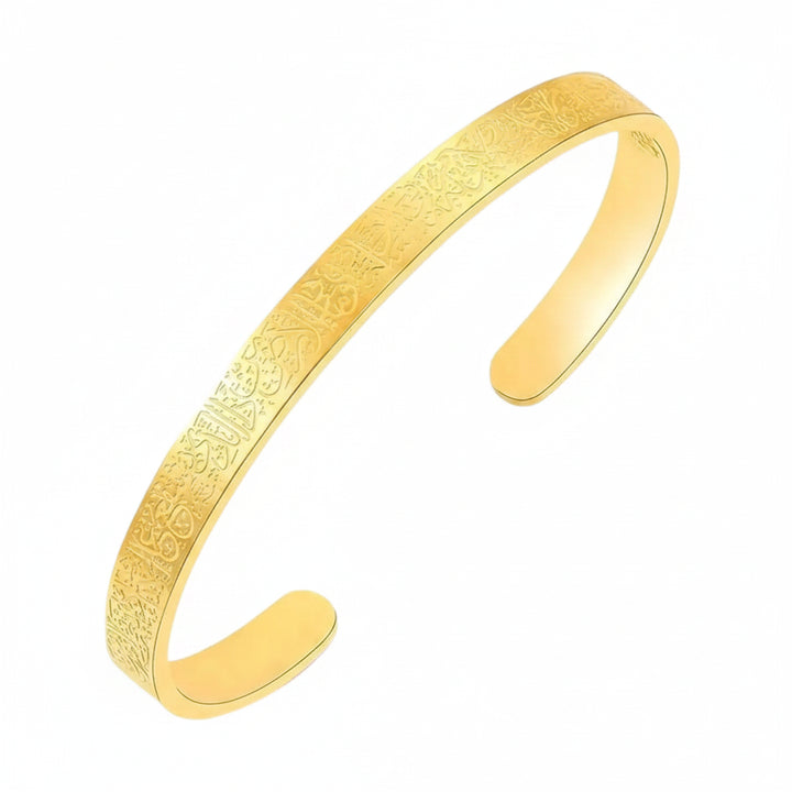 Ayatul Kursi Stainless Steel Bracelet for Men – Veeha Beauty